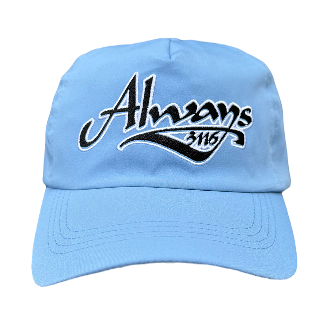script logo nylon cap - blue – always do what you should do