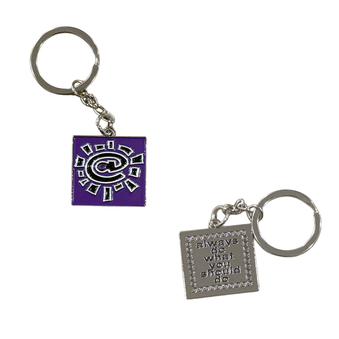 core double sided keyring – always do what you should do